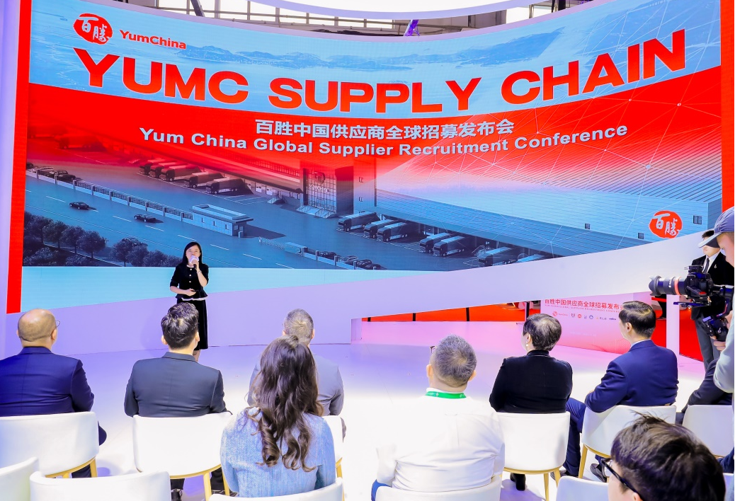 百胜中国-YumChina